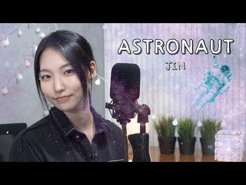 Lim Jisoo (イム・ジス) - The Astronaut (orig. BTS Jin (防弾少年団ジン)) - TKHUNT