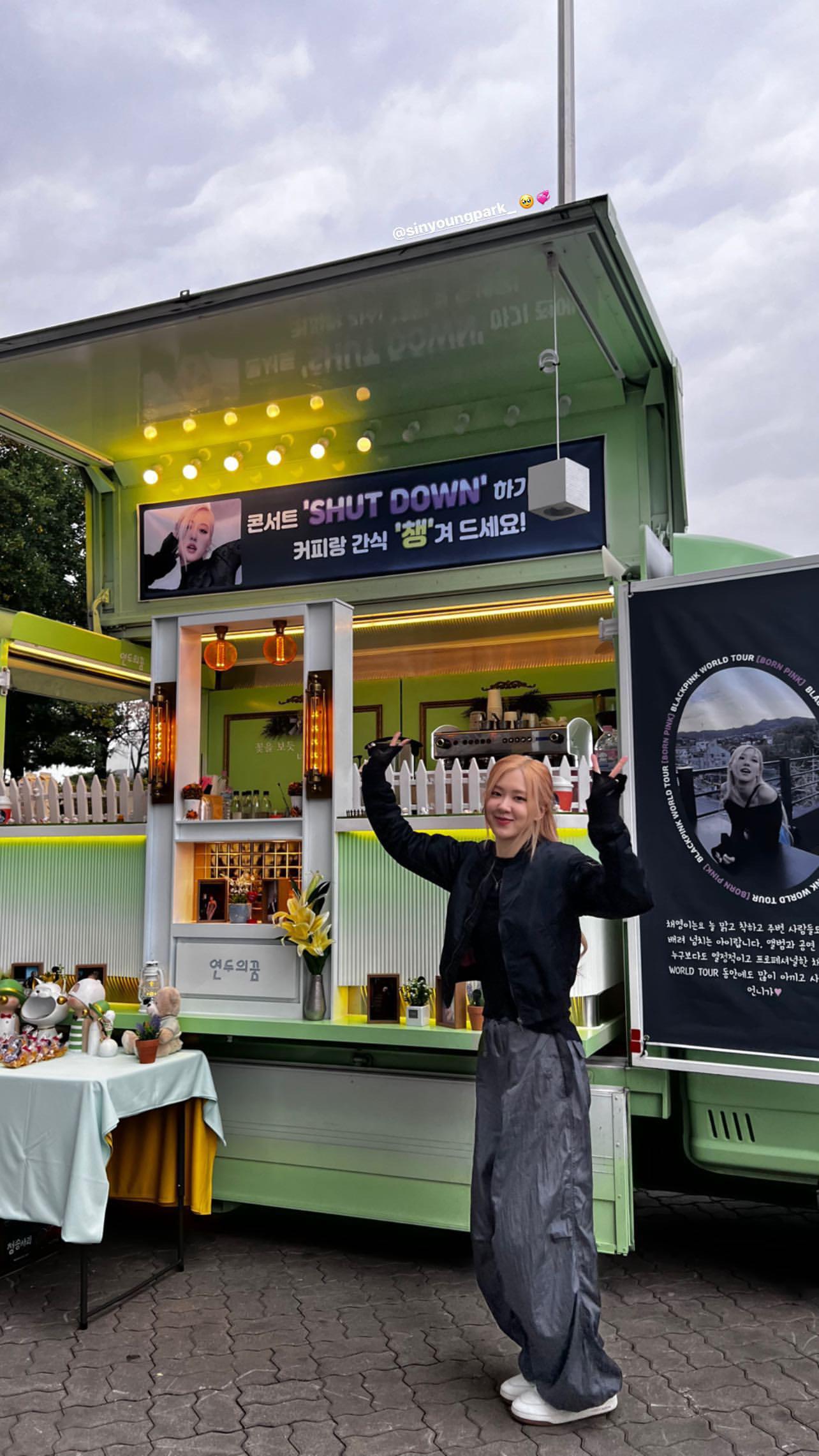 221016 ロゼ IG ストーリーの更新 - TKHUNT