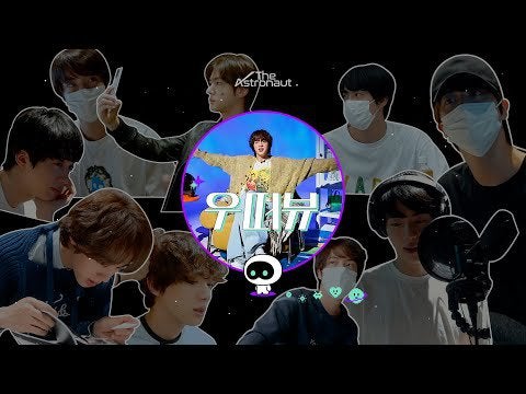 221115 Wootteoview: Wootteo による Jin 'The Astronaut' の観測ログ - TKHUNT