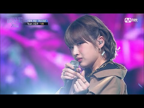ADORA & Xydo - Paradise (orig. PSY) @ Mnet Artistock ゲーム エピソード 8 (221128) - TKHUNT