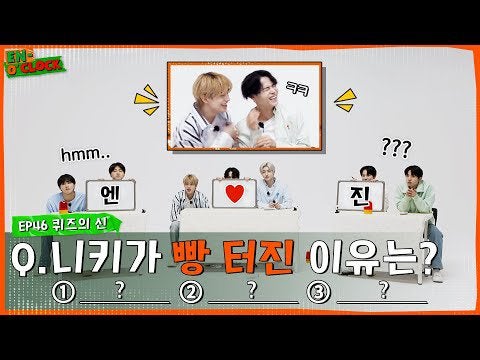 221110 ENHYPEN(エンハイプン) 'EN-O'CLOCK' EP.46 - TKHUNT