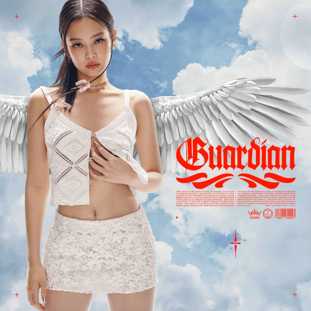 ジェニー | 「𝐆𝐔𝐀𝐑𝐃𝐈𝐀𝐍.𝐈𝐈」（アニメーション） - TKHUNT