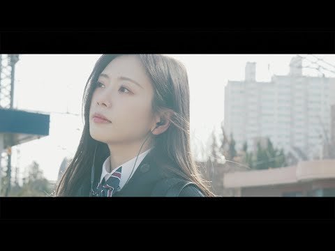Dreamcatcher Jiu - Event Horizo n (orig. Yonha) (スペシャルクリップ) - TKHUNT