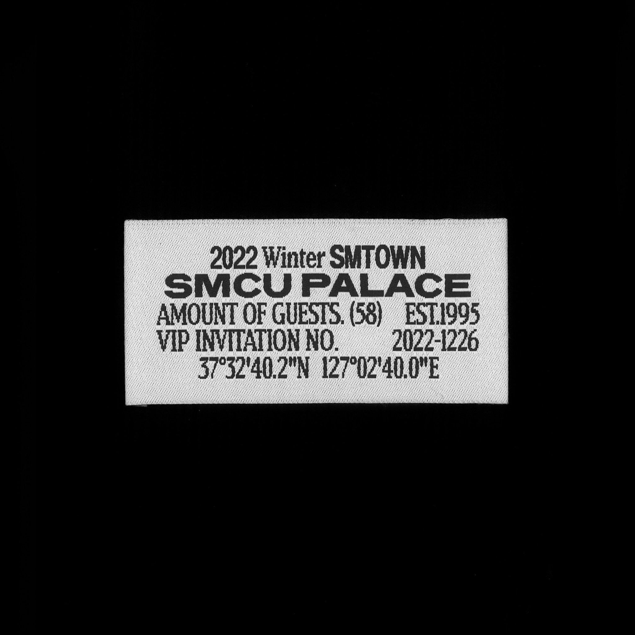 221125 aespa Twitter Update - 2022 Winter SMTOWN : SMCU PALACE 2022.12.26 (KST) - TKHUNT
