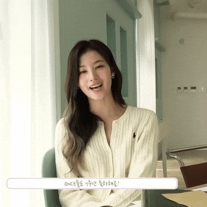 221021 - かわいいサナ - TKHUNT