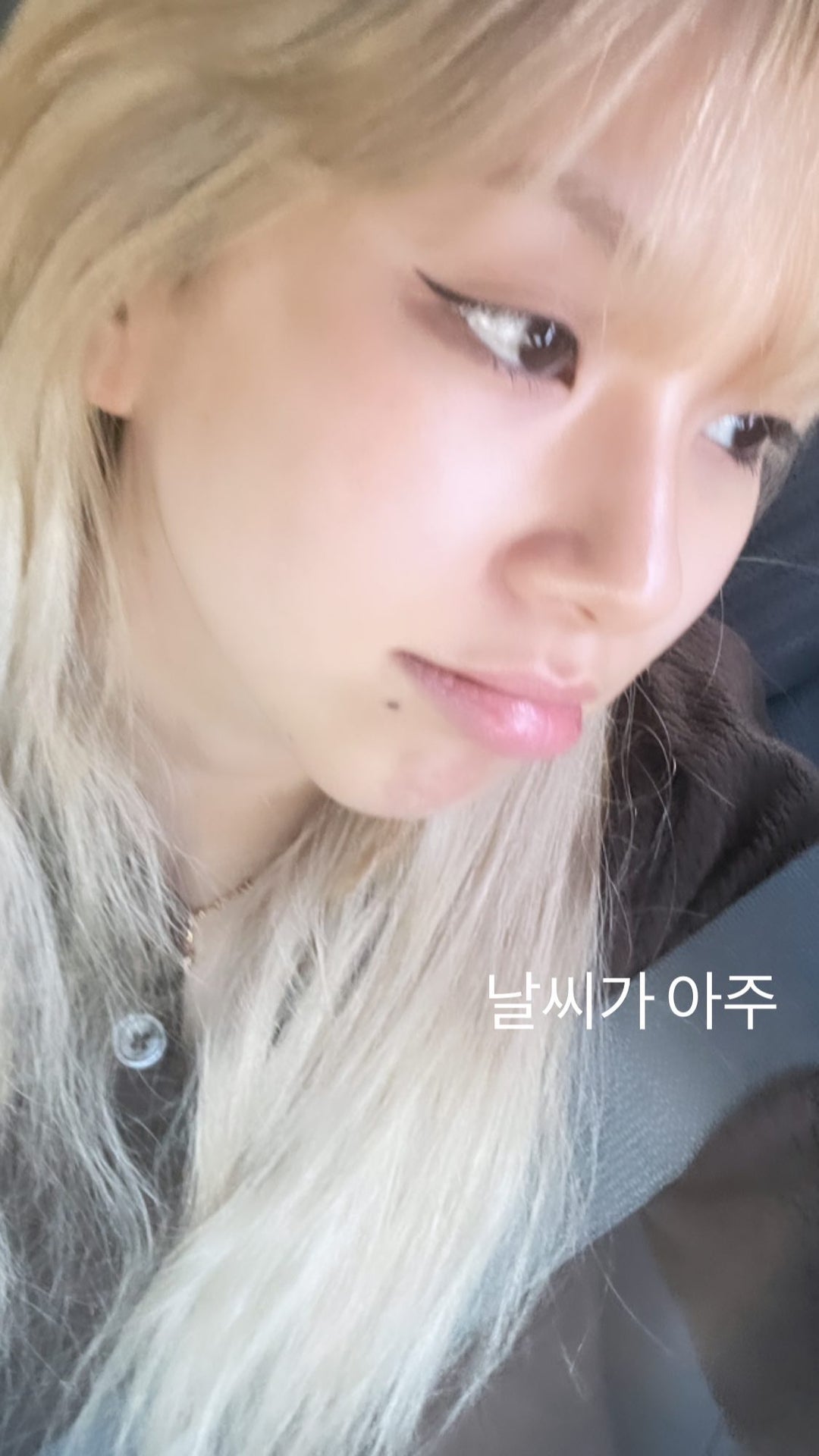 221024 チェヨン Instagram ストーリー更新 - 「天気はとても良い」 - TKHUNT