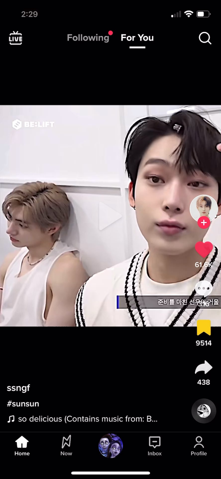 このクリップはどのビデオからのものですか? - TKHUNT