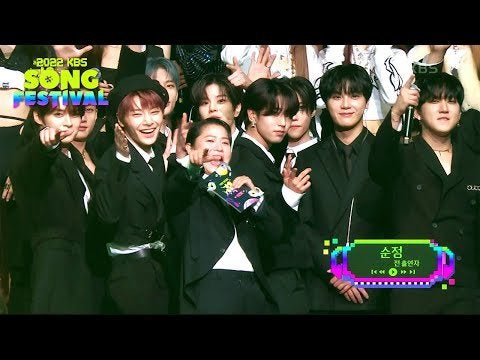 コヨーテ (feat. MC + All Artists) - 순정 (Genuine) @ 2022 KBS 歌謡祭 / 歌謡大祝祭 (221216) - TKHUNT