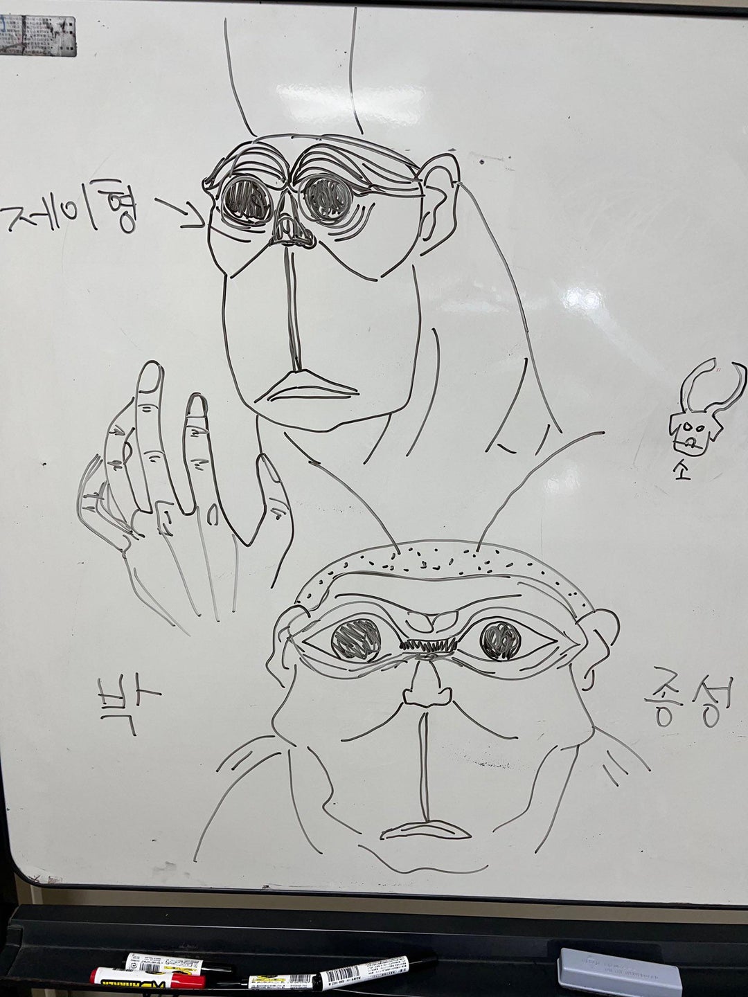 221107 Weverse: ジェイ - TKHUNT