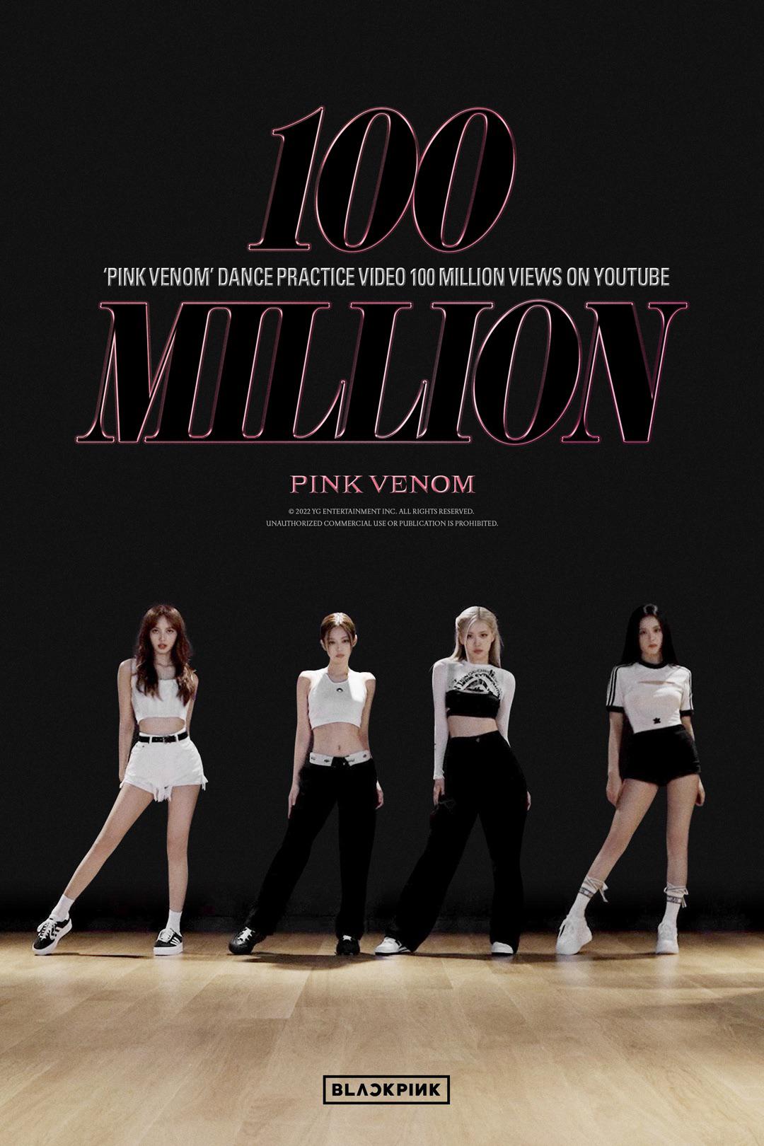221016 BLACKPINK - 'Pink Venom' のダンス練習動画が Youtube で 1 億回再生されました! [Official Poster] - TKHUNT