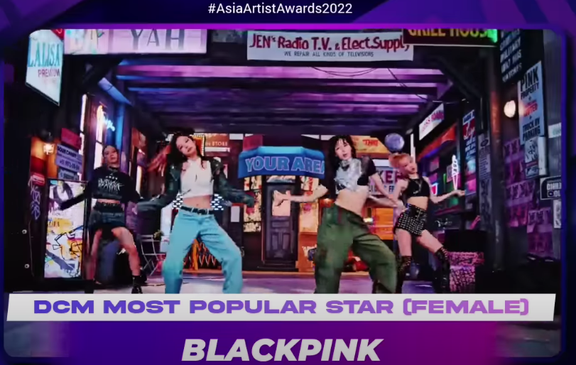 221213 BLACKPINK、アジアアーティストアワード2022「DCM最多スタート(女性)」受賞！ - TKHUNT