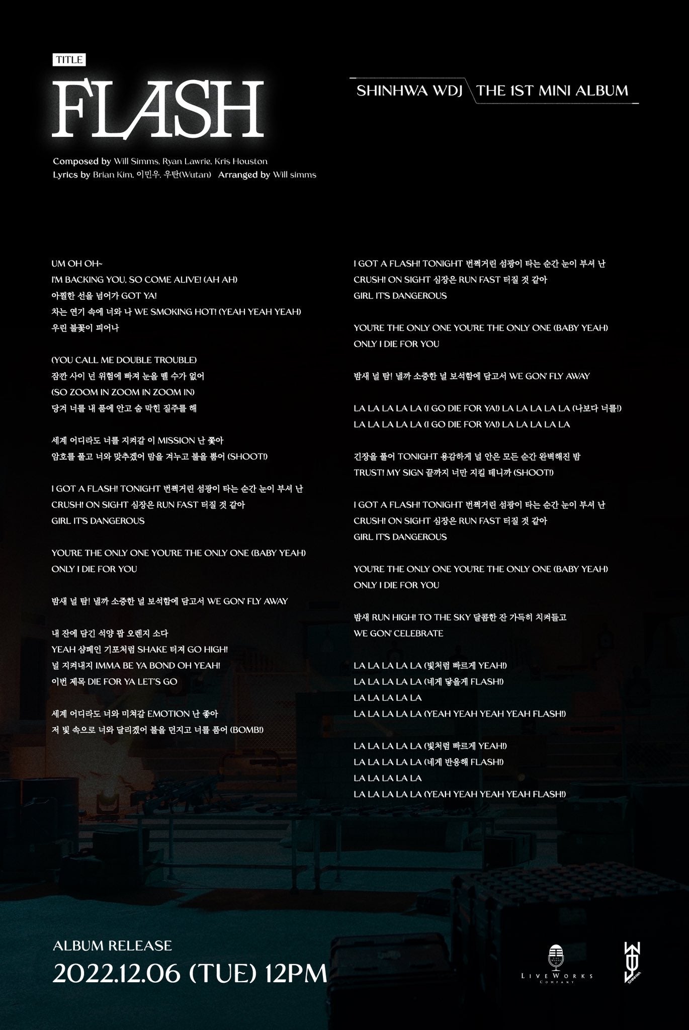 SHINHWA WDJ - 1st Mini Album 'Come To Life' (歌詞ポスター - Flash) - TKHUNT