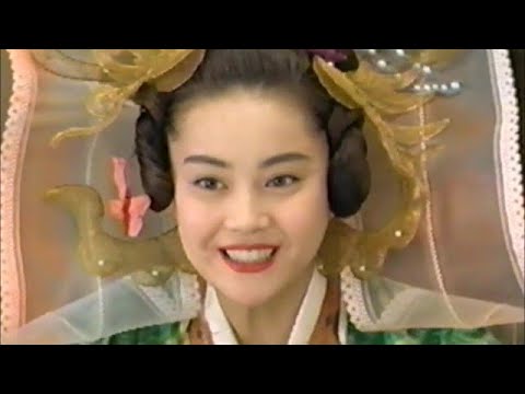フジカラー CM 観月ありさ 1997年 - TKHUNT