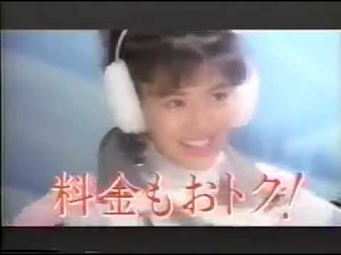 CM JR西日本 南野陽子 JR西日本 JRシュプール号 - TKHUNT