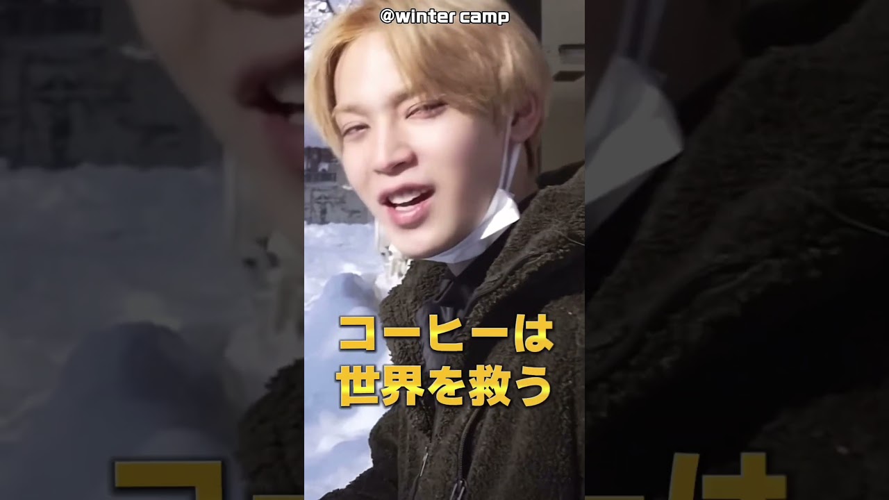 JO1 MBTI診断 與那城奨編🌺 #jo1 #fyp #おすすめ #shorts #mbti #estj #與那城奨 - TKHUNT