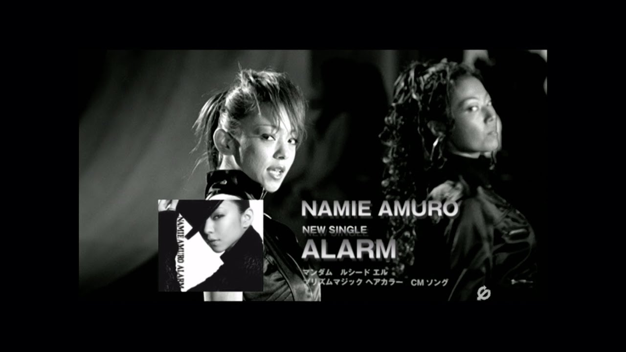 安室奈美恵 / Single「ALARM」15sec TV-SPOT - TKHUNT