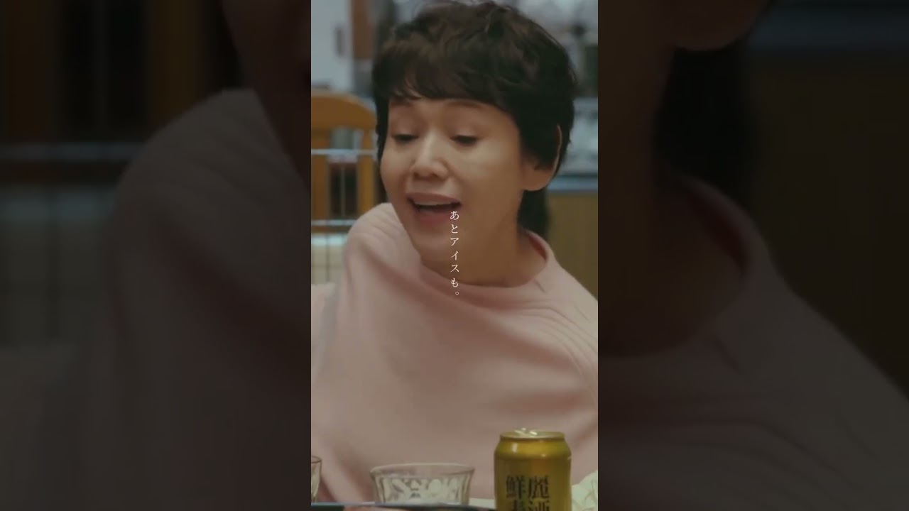 【PICU】もう吉沢亮なのよ笑#shorts - TKHUNT