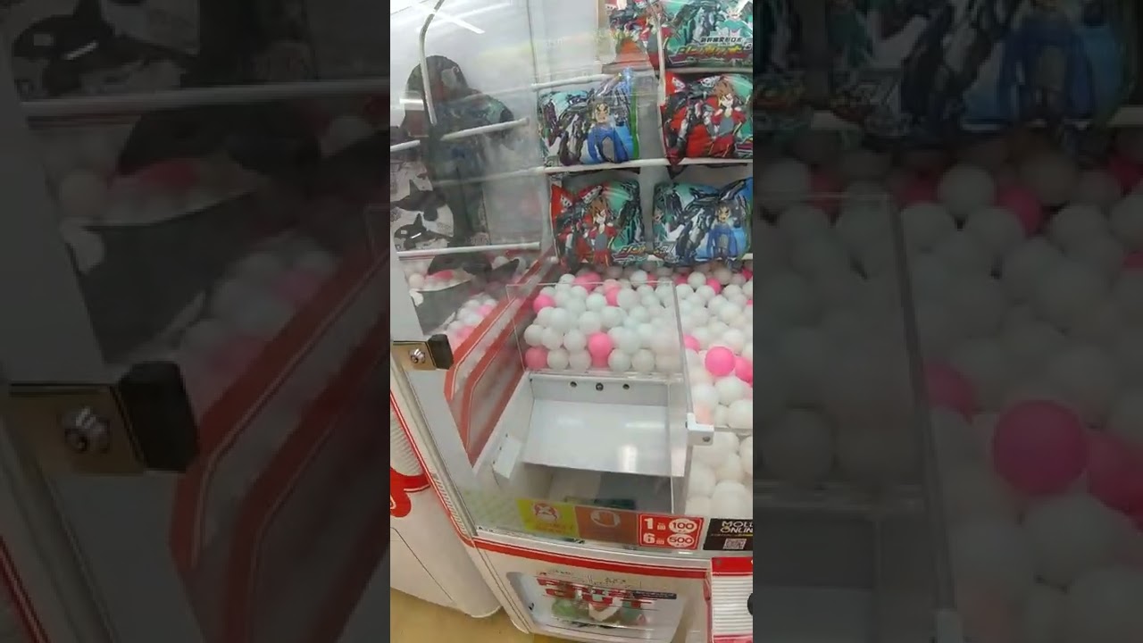 新幹線変形ロボ シンカリオンZ ブランケット ショートver. #UFOキャッチャー - TKHUNT