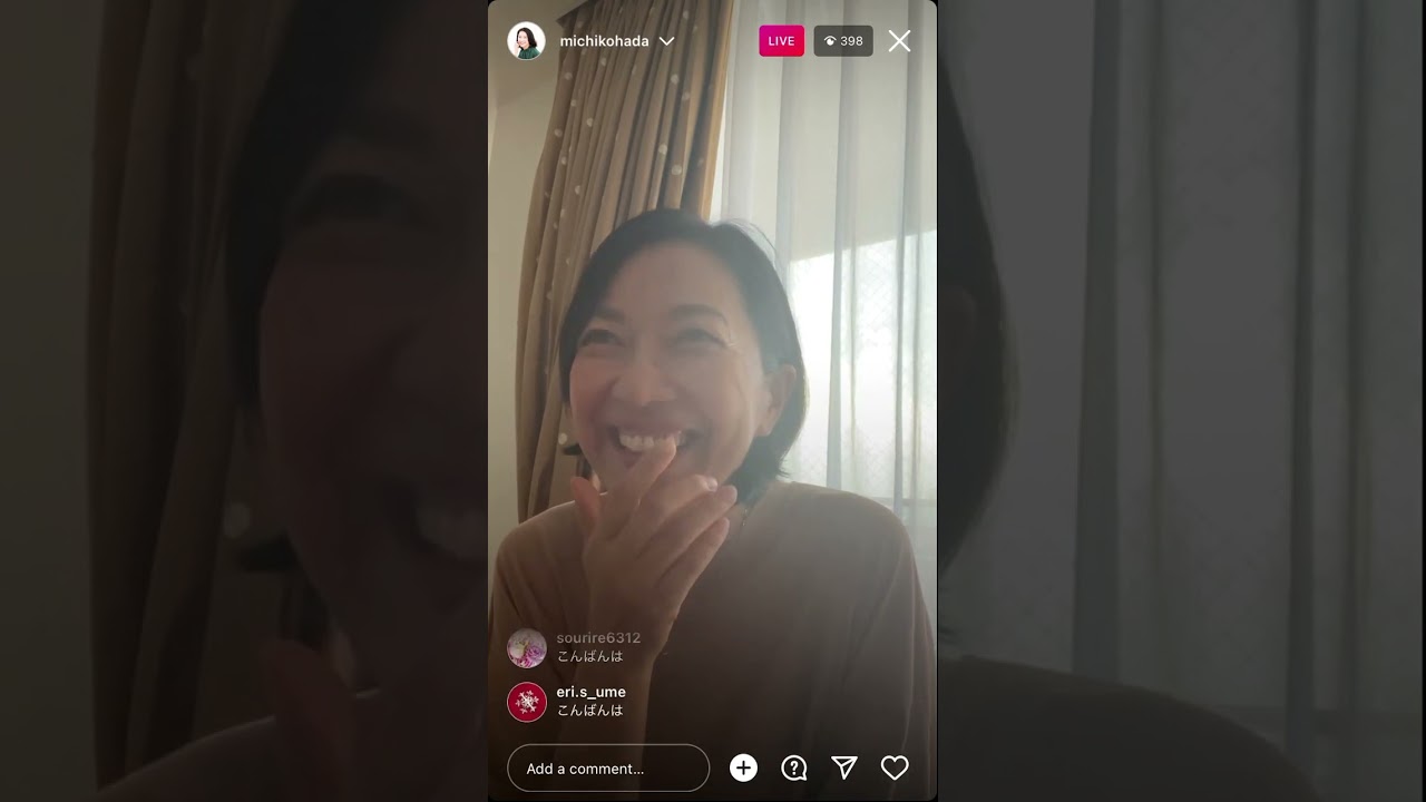 羽田美智子配信 - TKHUNT