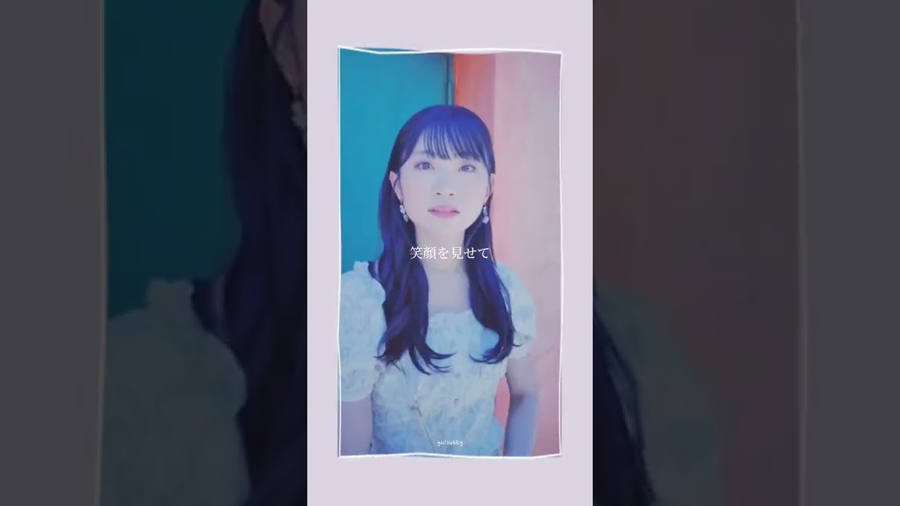 🌰 君の隣で 🎀 #小栗有以 #山内瑞葵 #ゆいずき #AKBが写ルンです #AKB48 - TKHUNT