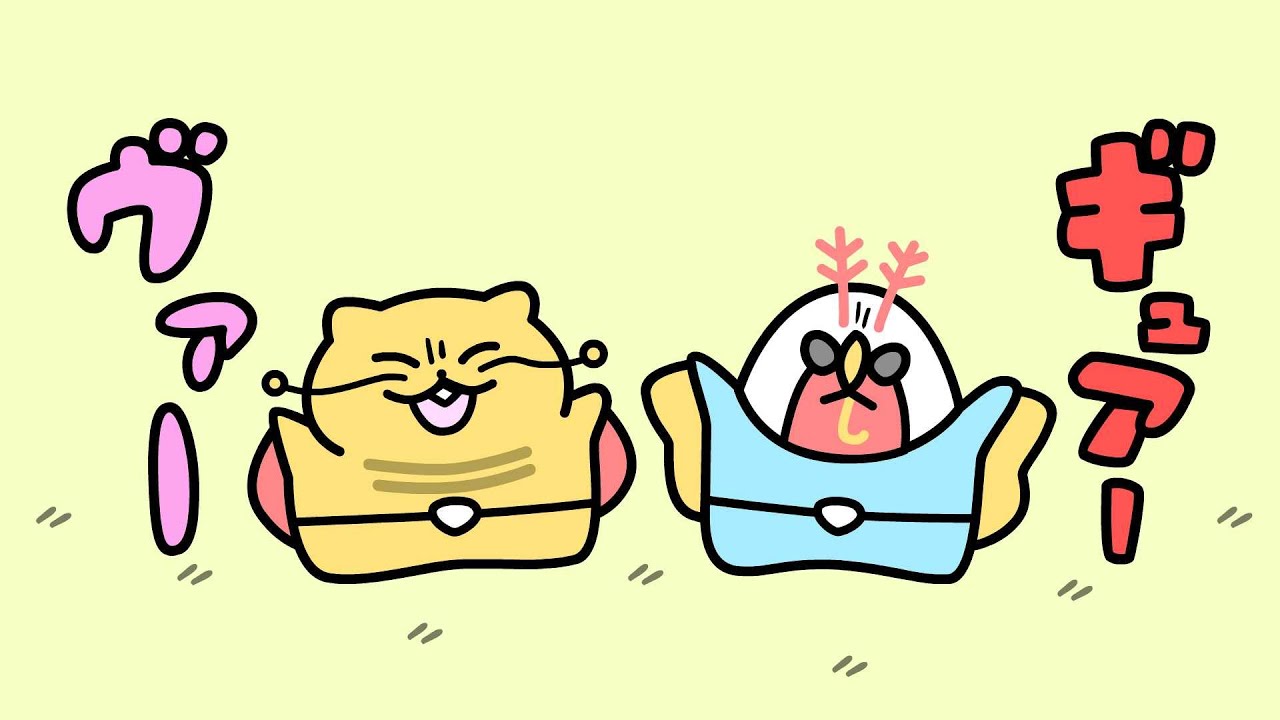 【期間限定】お昼のショッカーさん 第49話「ムササビードルとドクガンダー」 - TKHUNT