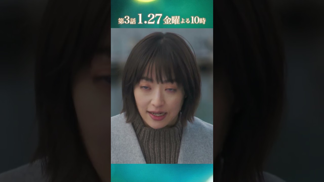 ｢家族という罠｣ 直木が人を傷つける人ではないと確信している悠依… #井上真央 × #佐藤健 × #松山ケンイチ #金ドラ100よか - TKHUNT