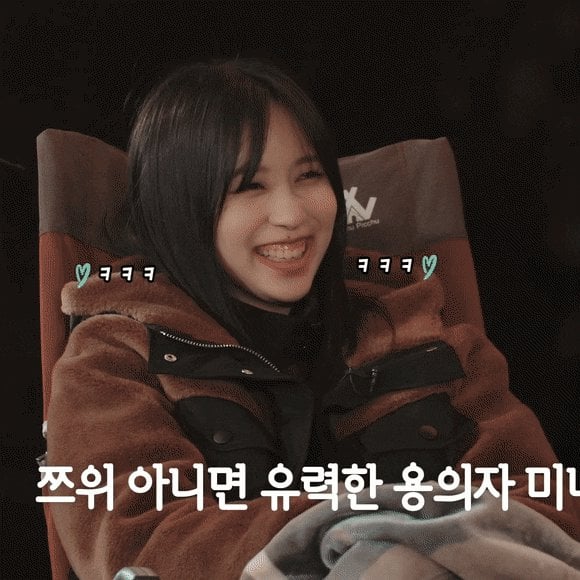 221230 - ミナの笑顔 - TKHUNT