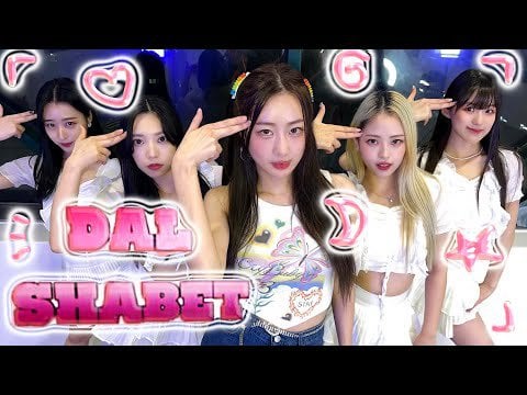 DALsooobin - Dal Shabet Dance Medley: Supa Dupa Diva + Pink Rocket + Bling Bling + Hit U + Mr ...