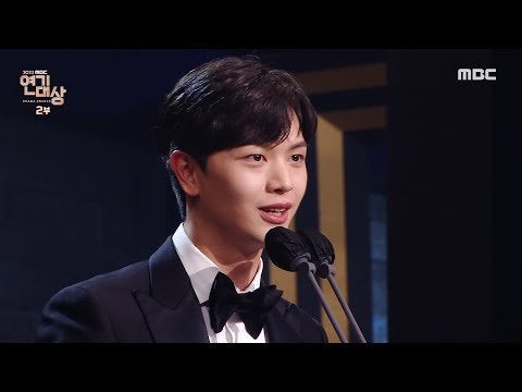 BTOB ユク・ソンジェ、2022年MBC演技大賞「ミニシリーズ(俳優)部門優秀賞」受賞(221230) - TKHUNT