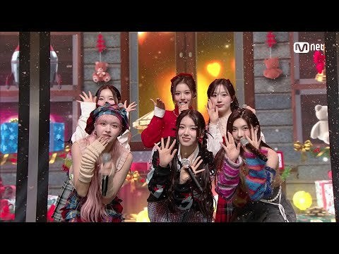 2022 Hot Rookie Stage : NMIXX - Funky Glitter Christmas @ Mnet M カウントダウン (221229) - TKHUNT