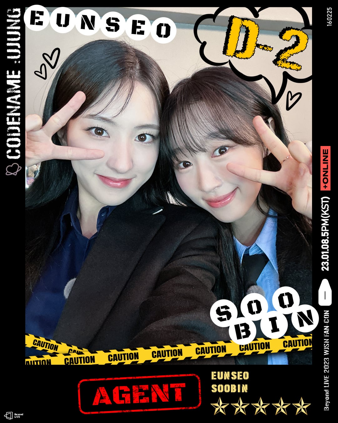 WJSN - 2023 WJSN Fan-Con 'CODENAME : UJUNG' (D-2 Teaser Image - スビン＆ウンソ) - TKHUNT