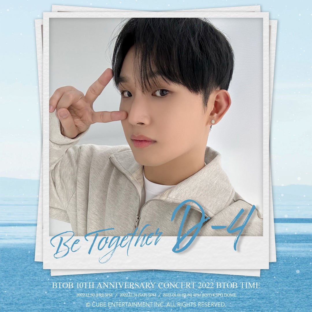 BTOB - 10th Anniversary Concert '2022 BTOB TIME: Be Together' (D-4 + D-3 + D-2 + D-1 画像 + ビデオ ...