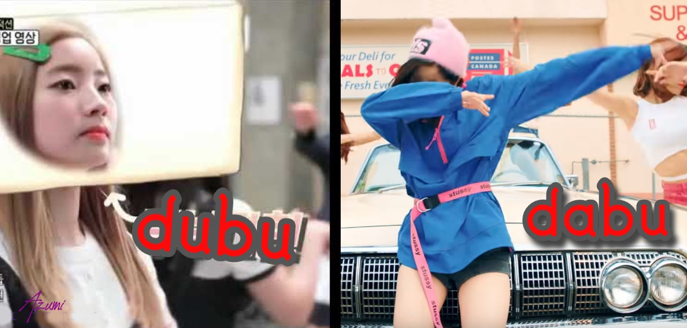 ユニークです - TKHUNT