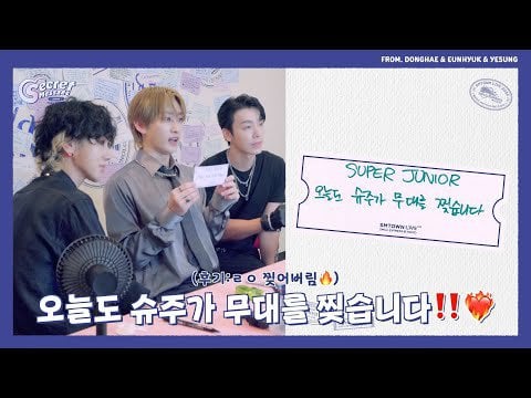 221016 aespa - Secret Message Center @ TOKYO 💌 EP. 02 - TKHUNT