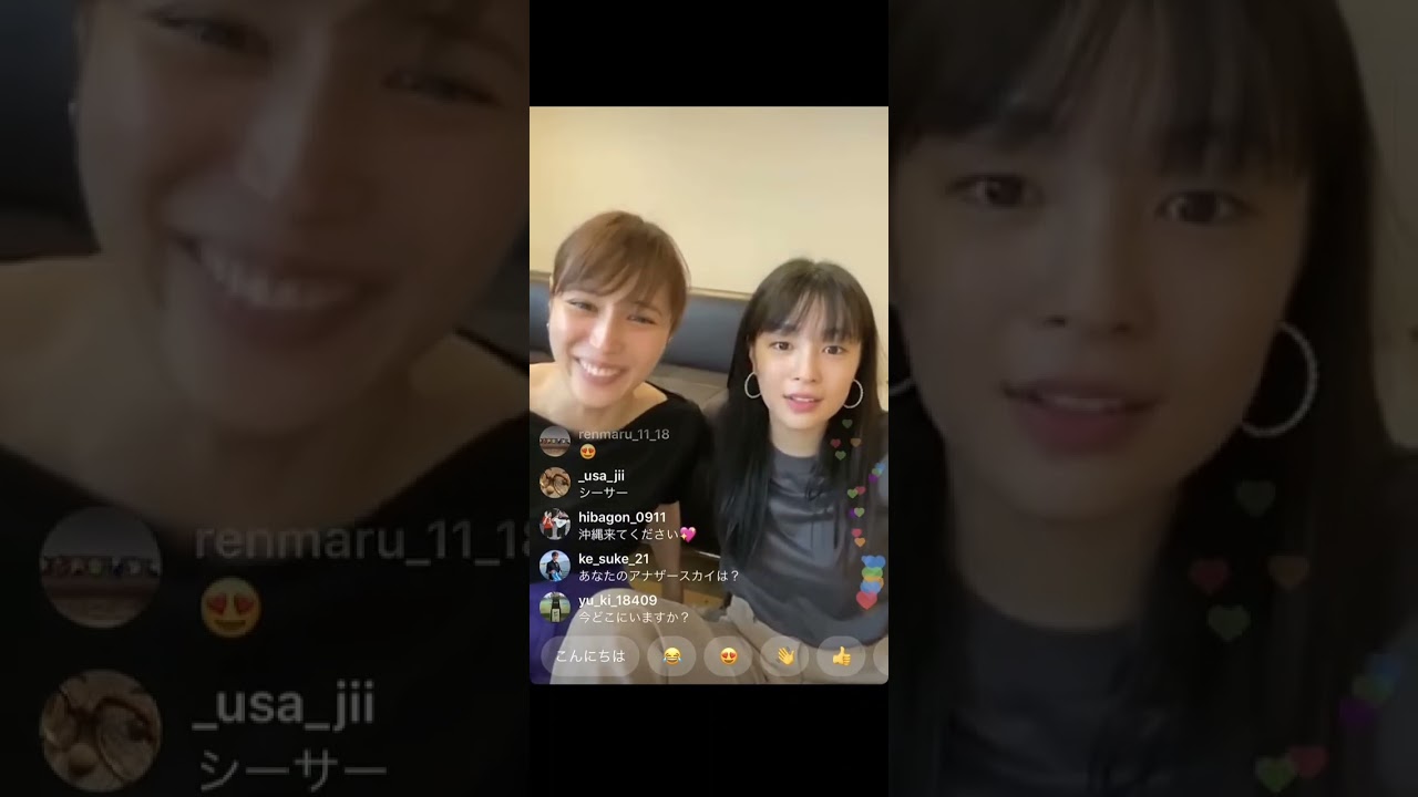 25【③ 広瀬すず 広瀬アリス ムロツヨシ】インスタライブ 2020年5月13日 - TKHUNT