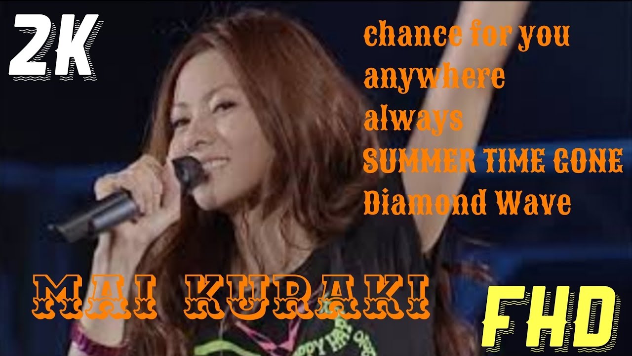 倉木麻衣「HAPPY HAPPY HALLOWEEN LIVE 2010 〜ENCORE〜」【LIVE映像】@さいたまスーパーアリーナ [2K FHD+ 1200P / HD 320K ...