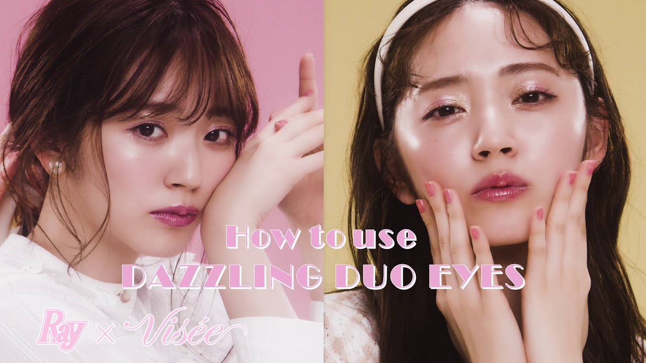 どっちの愛理が好き？【 Ray Visee 鈴木愛理 スペシャルムービー】 - TKHUNT