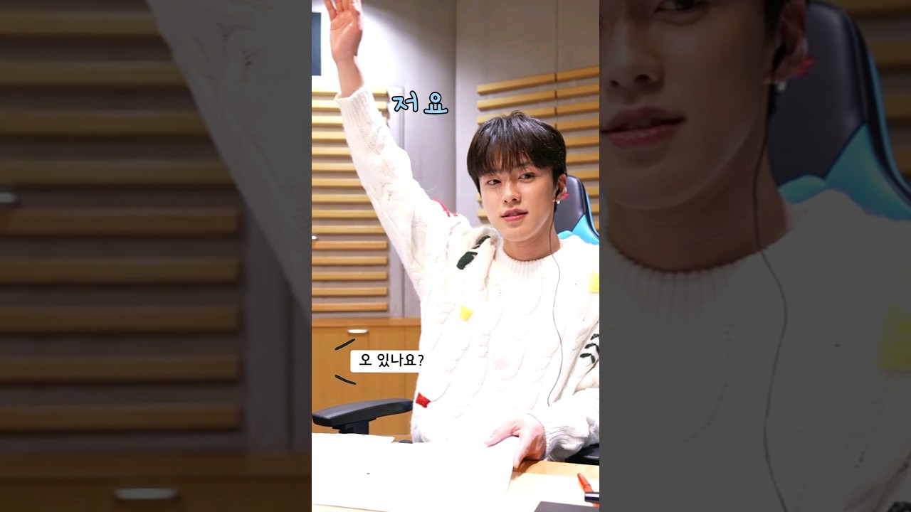 쇼세가 준 가 마음에 든 준키 | 河野純喜 #JO1 - TKHUNT