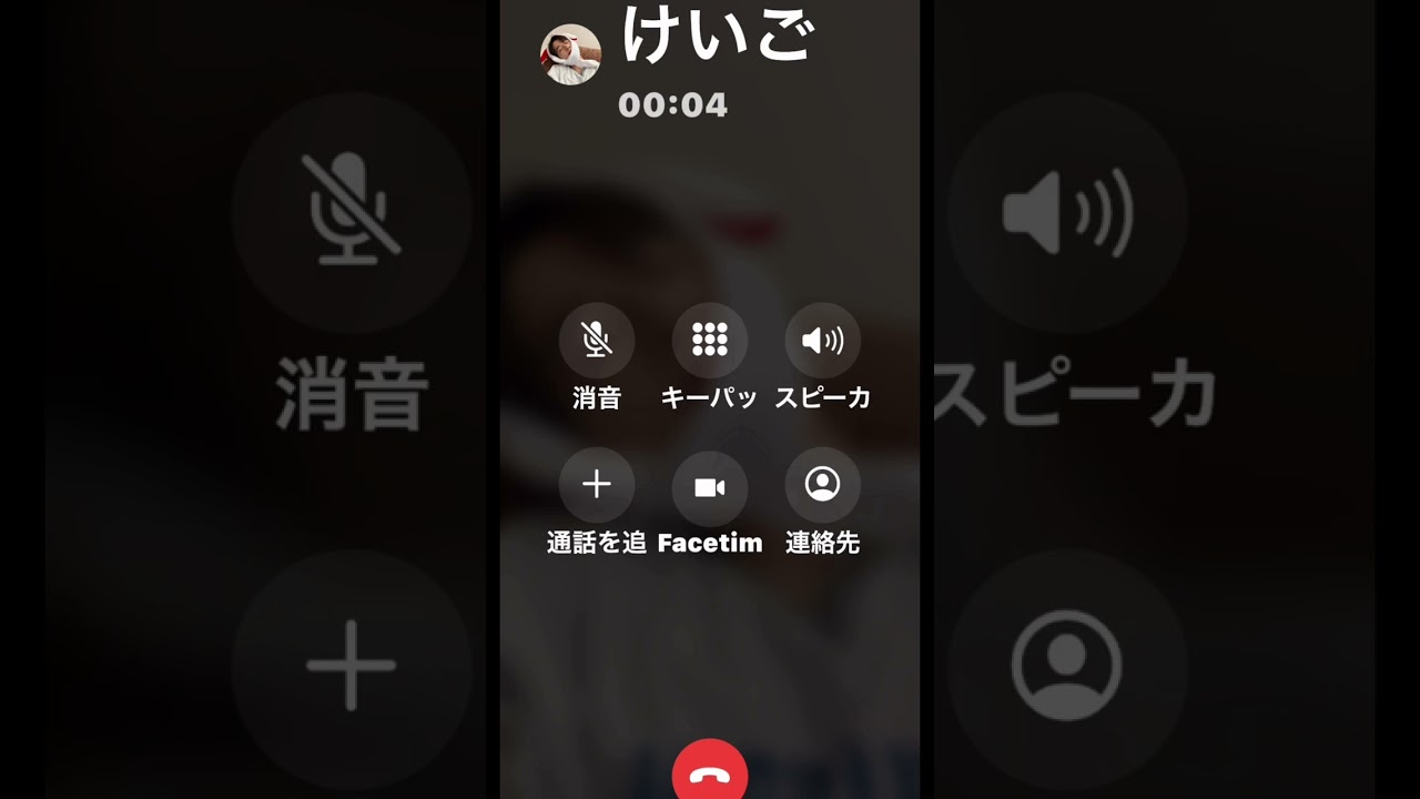 〚JO1〛 𝐍𝐈𝐆𝐇𝐓🌙📞💓 佐藤景瑚Ver.@JO1_official #jo1 #佐藤景瑚 - TKHUNT