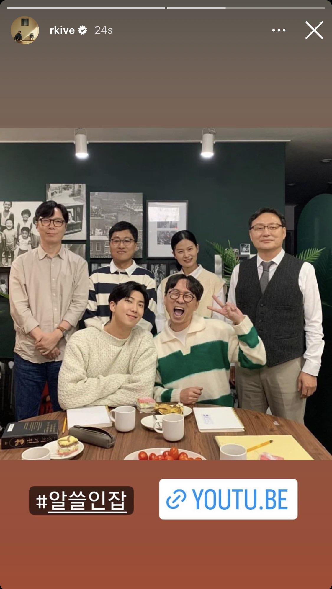 ナムジュン IG ストーリー (2) 011222 - TKHUNT