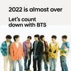 221231 ヒュンダイ ワールドワイド - TKHUNT