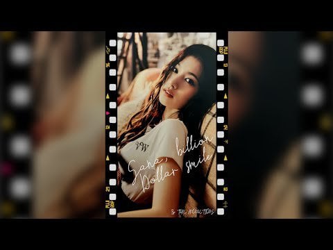 사나 26번째 생일 🤍 29121996 (サナ26歳の誕生日) - TKHUNT