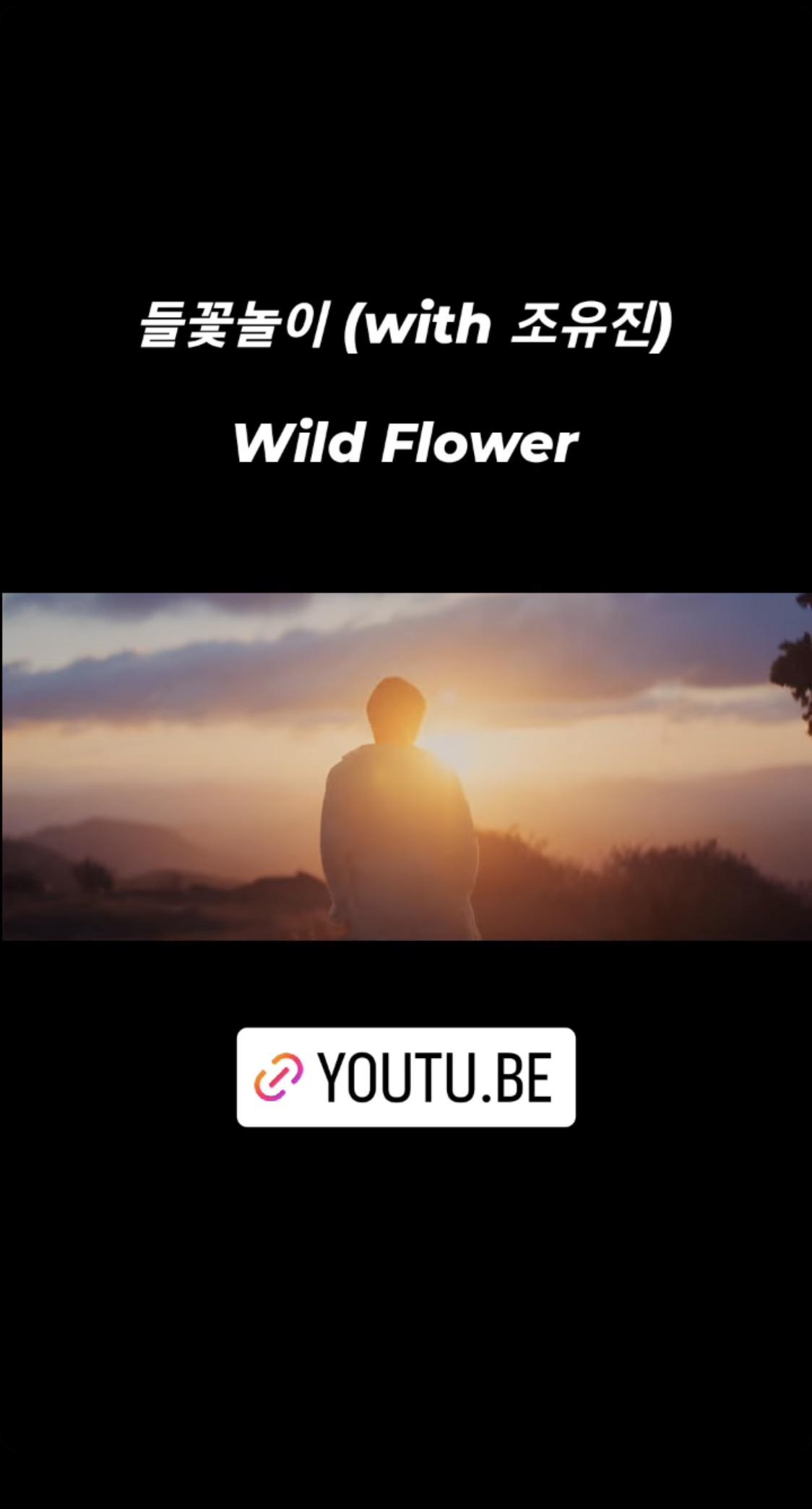 ナムジュンIGストーリー011222 - TKHUNT