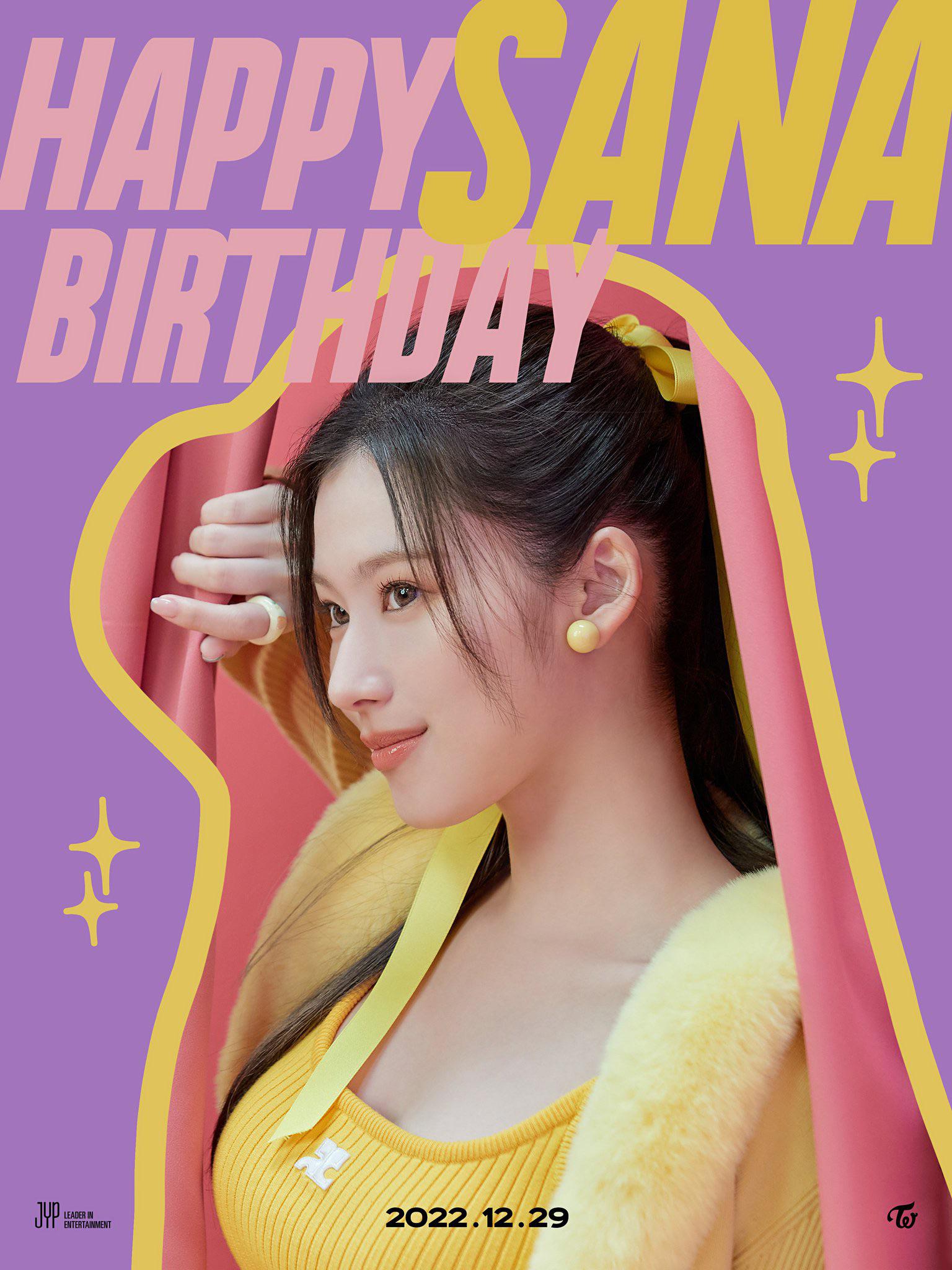221229 ツイッター更新 - サナの誕生日おめでとう #HappySANAday - TKHUNT