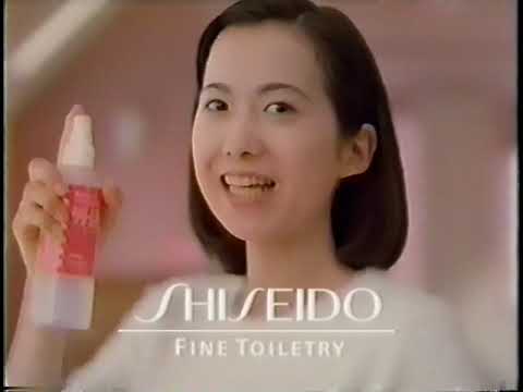 1997 資生堂 クリーム肌水 CM 和久井映見さん - TKHUNT