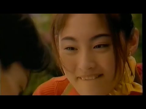 1997 グリコ マーブルポッキーロイヤルミルクティー CM 常盤貴子さん 椎名桔平さん - TKHUNT