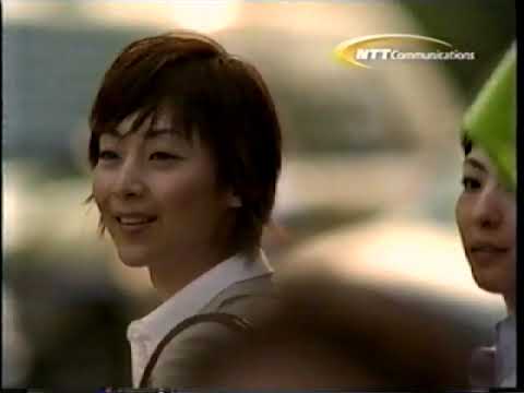 NTTコミュニケーションズ 市外電話 稲森いずみ - TKHUNT