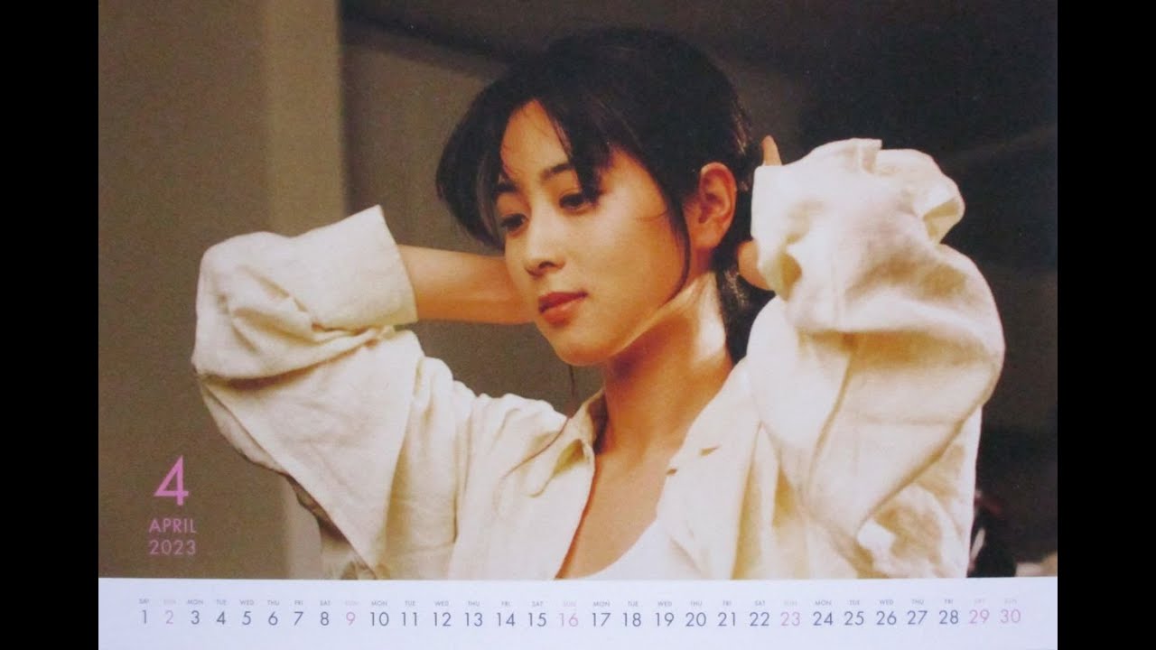 ZARD／星のかがやきよ／坂井 泉水 さん 2023 ZARD 4月カレンダー - TKHUNT