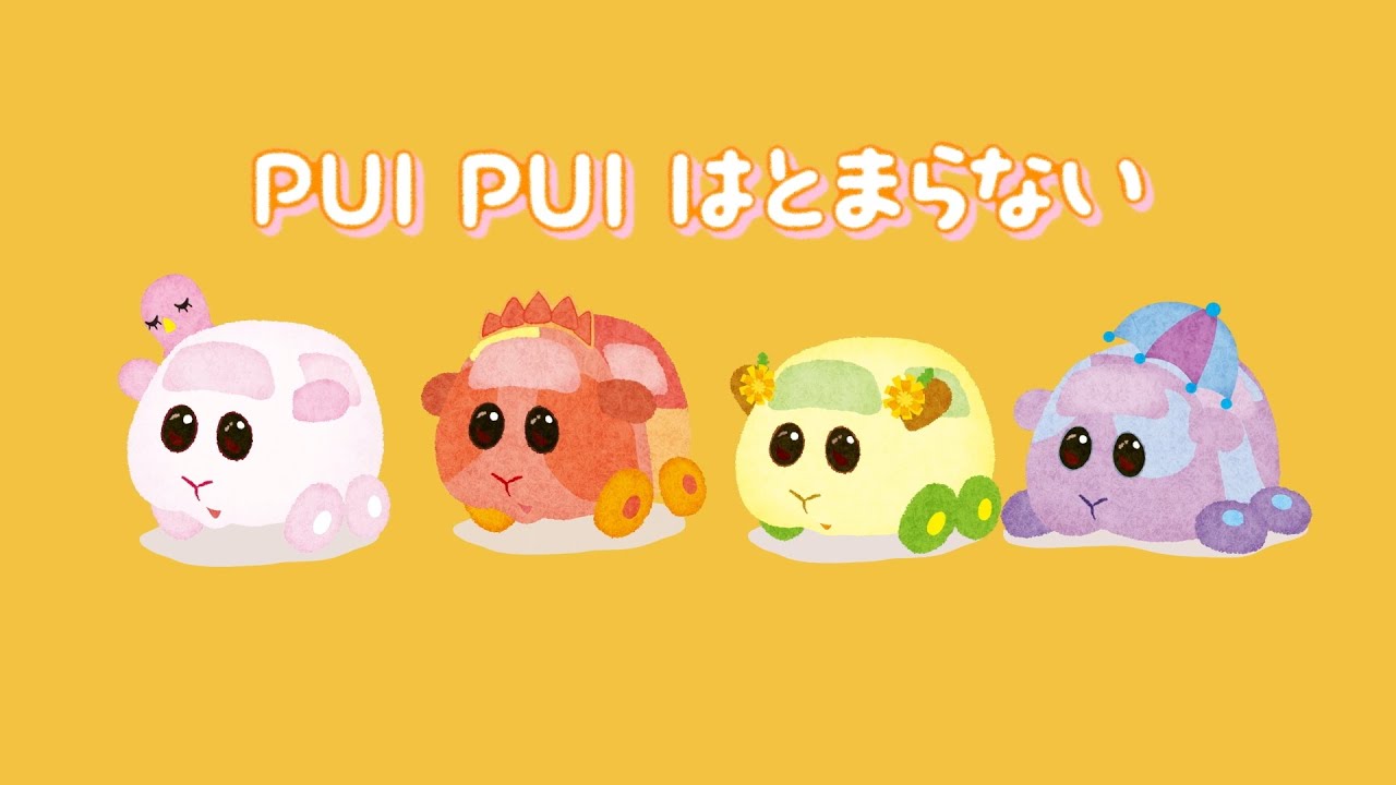 ももくろちゃんZ ×『PUI PUI モルカー』コラボソング「PUI PUI はとまらない」MV - TKHUNT