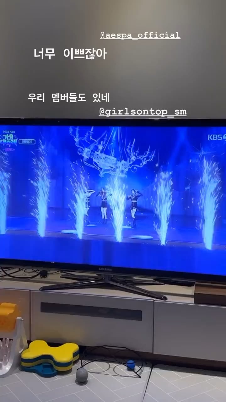 221216 hyoyeon_x_x (少女時代のヒョヨン) Instagram Update ft. aespa - TKHUNT